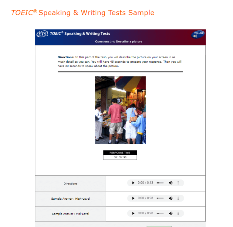 答え方のコツ&高スコアのポイント【TOEIC S&W】スピーキングテストパート2写真描写問題Describe a Picture | 英語旅♪